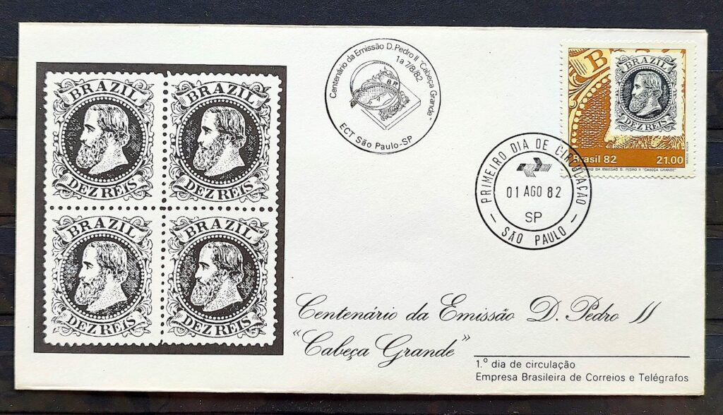 Envelope FDC 259 1982 Dom Pedro Cabeca Grande CBC e CPD SP 02